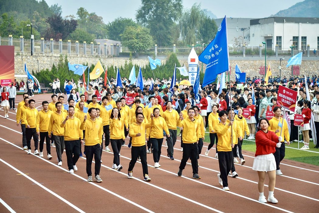 ICTP-AP | 国际理论物理中心(亚太地区)