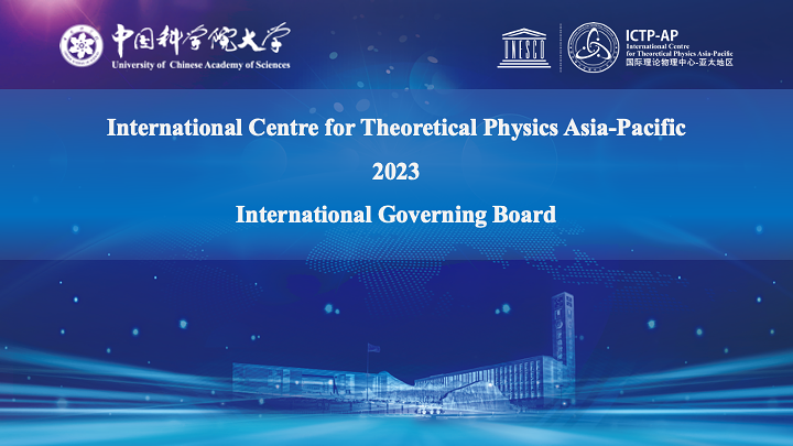 ICTP-AP | 国际理论物理中心(亚太地区)