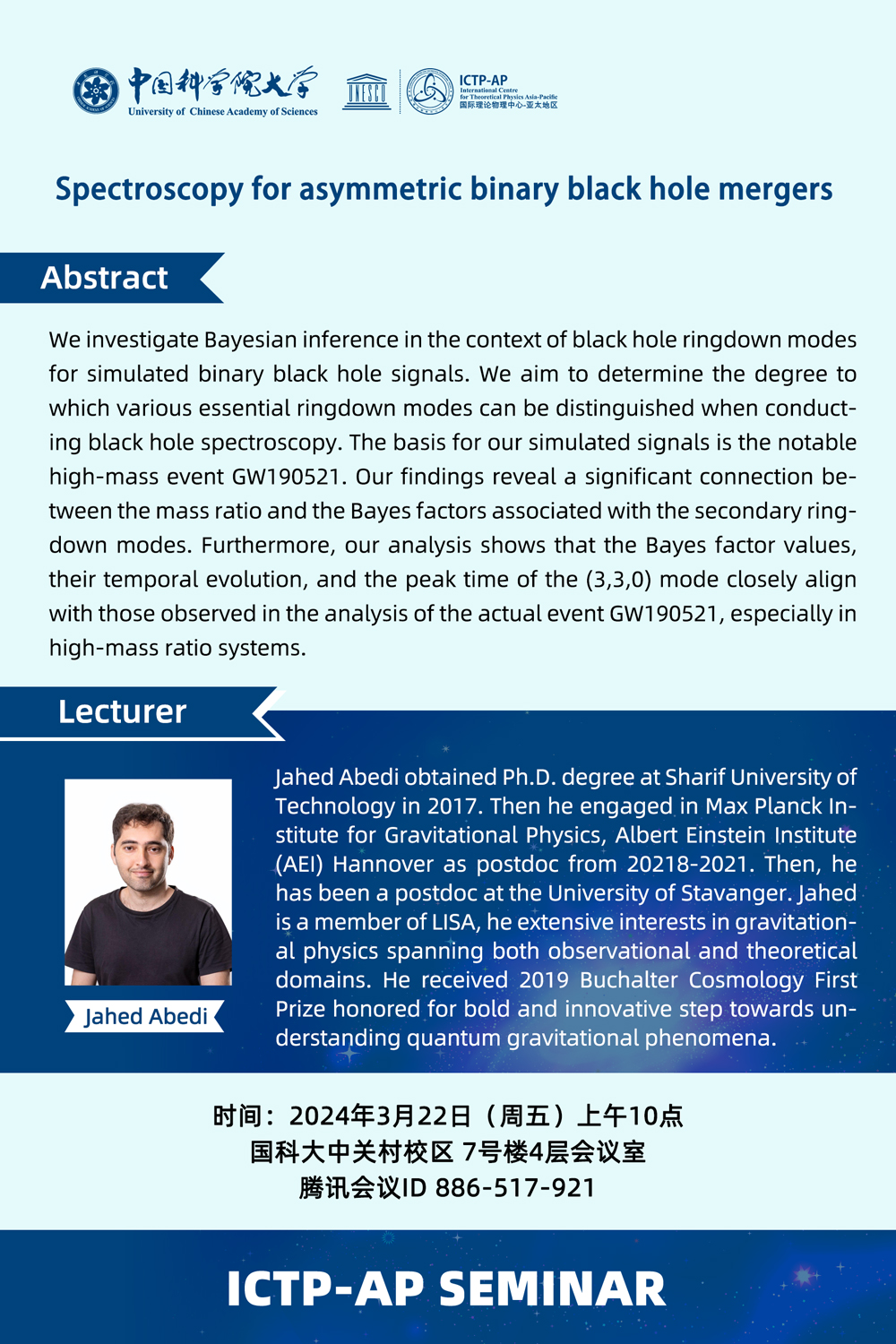 ICTP-AP | Event | ICTP-AP Seminar: Spectroscopy for asymmetric binary ...