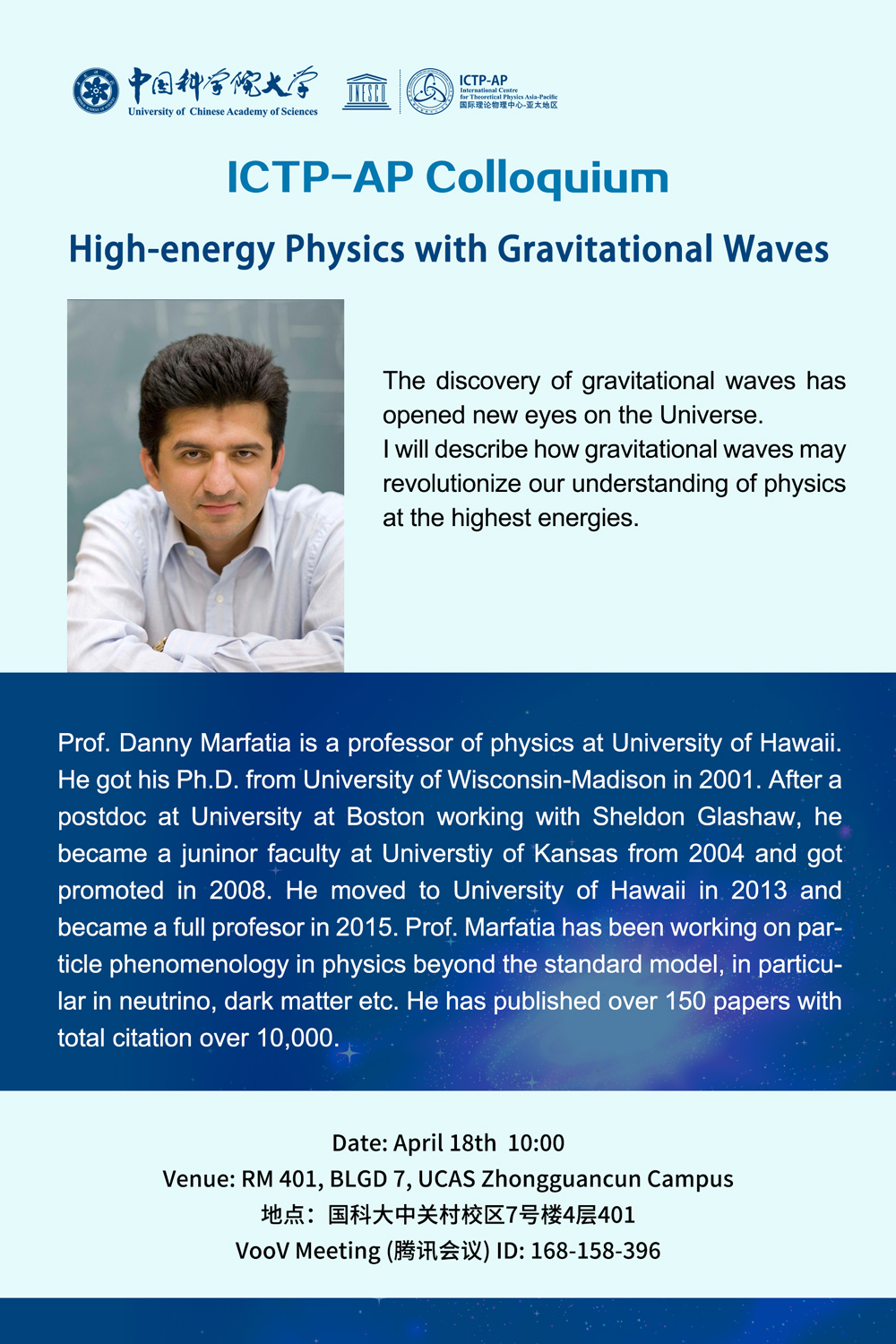 ICTP-AP | Event | ICTP-AP Seminar: High-energy Physics with ...